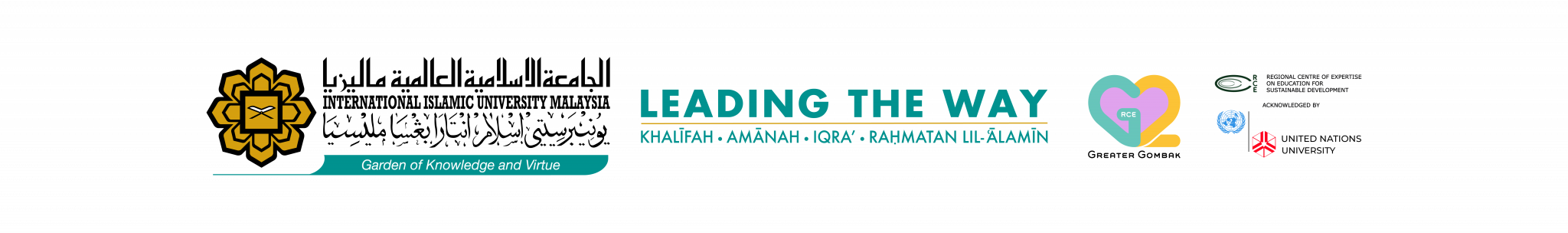 Official IIUM