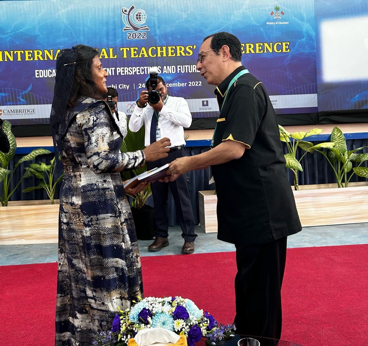 International Islamic University Malaysia – Garden of Knowledge and Virtue